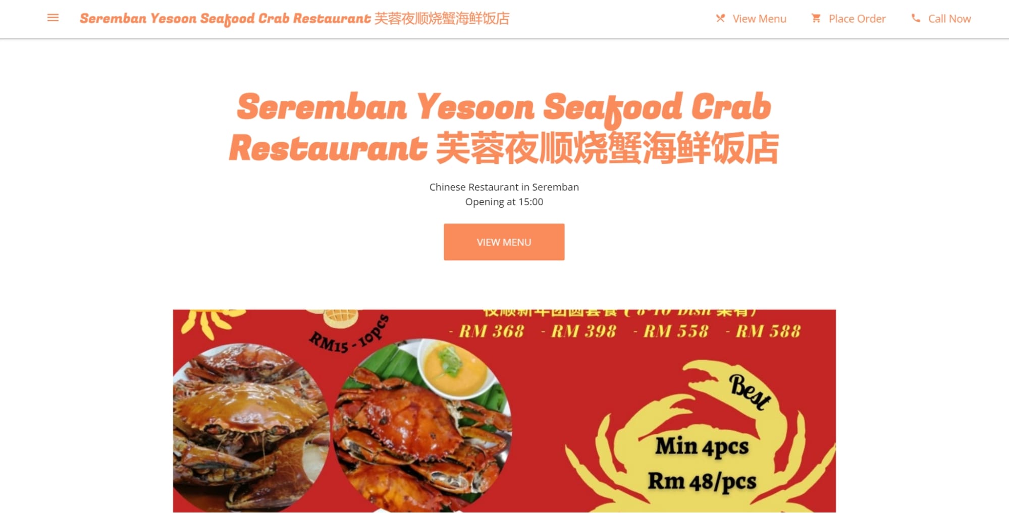 Top 5 Seafood Restaurants in Negeri Sembilan [2025]