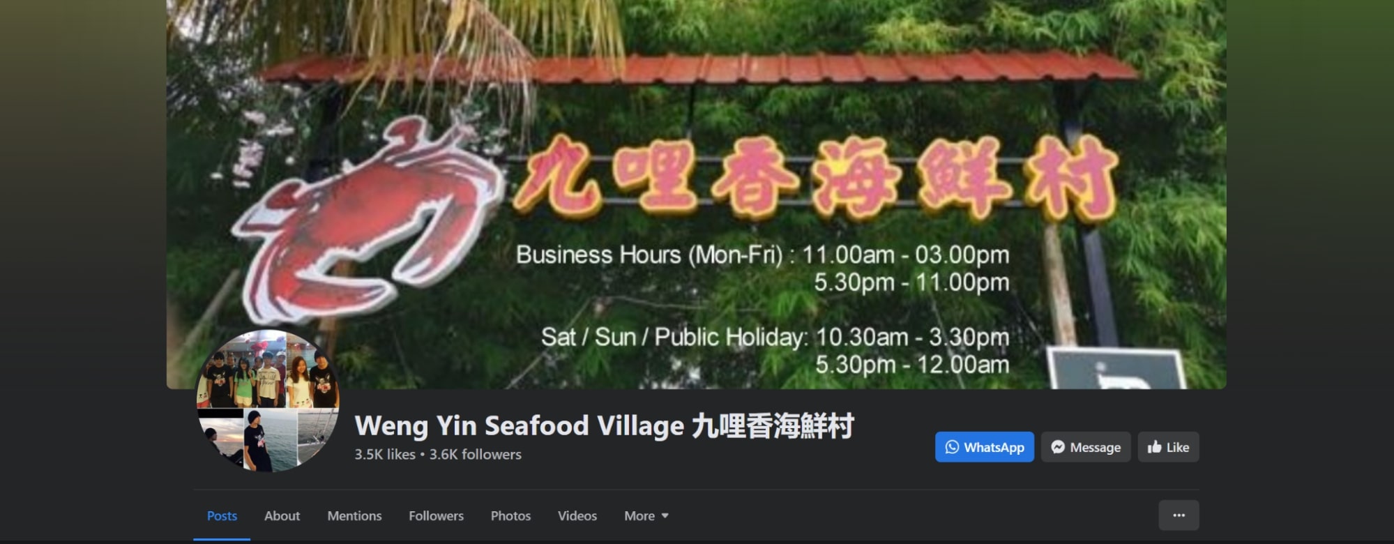 Top 5 Seafood Restaurants in Negeri Sembilan [2025]