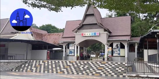 What to See in Mini Malaysia: A Comprehensive Guide [2025]