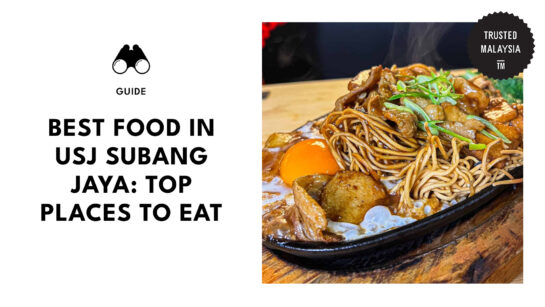 Where to Find the Best Food in USJ [15 Spots to Try!] [2025]