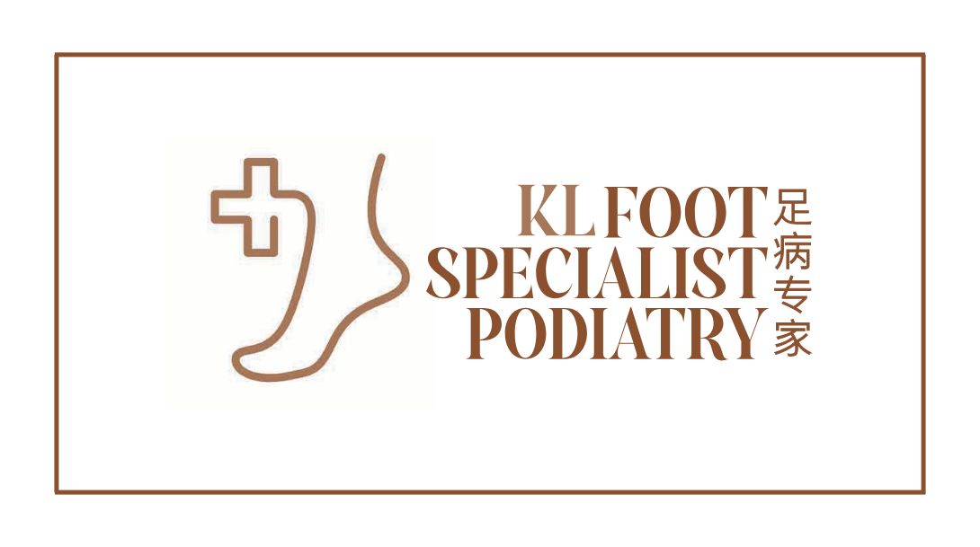 The 5 Best Podiatrists in Kuala Lumpur [2026 ]